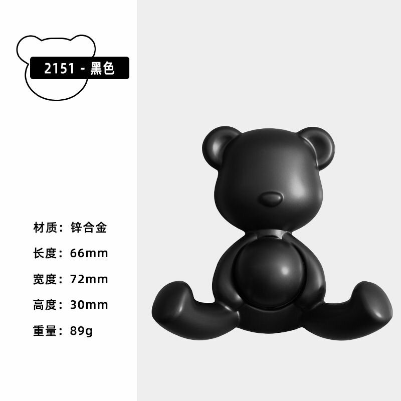 Крючок для одежды Bear Hook, новый креативный крючок, современный простой скандинавский стиль, для прихожей, обувного шкафа, гардероба, крючок для шляп, металлический крючок для одежды