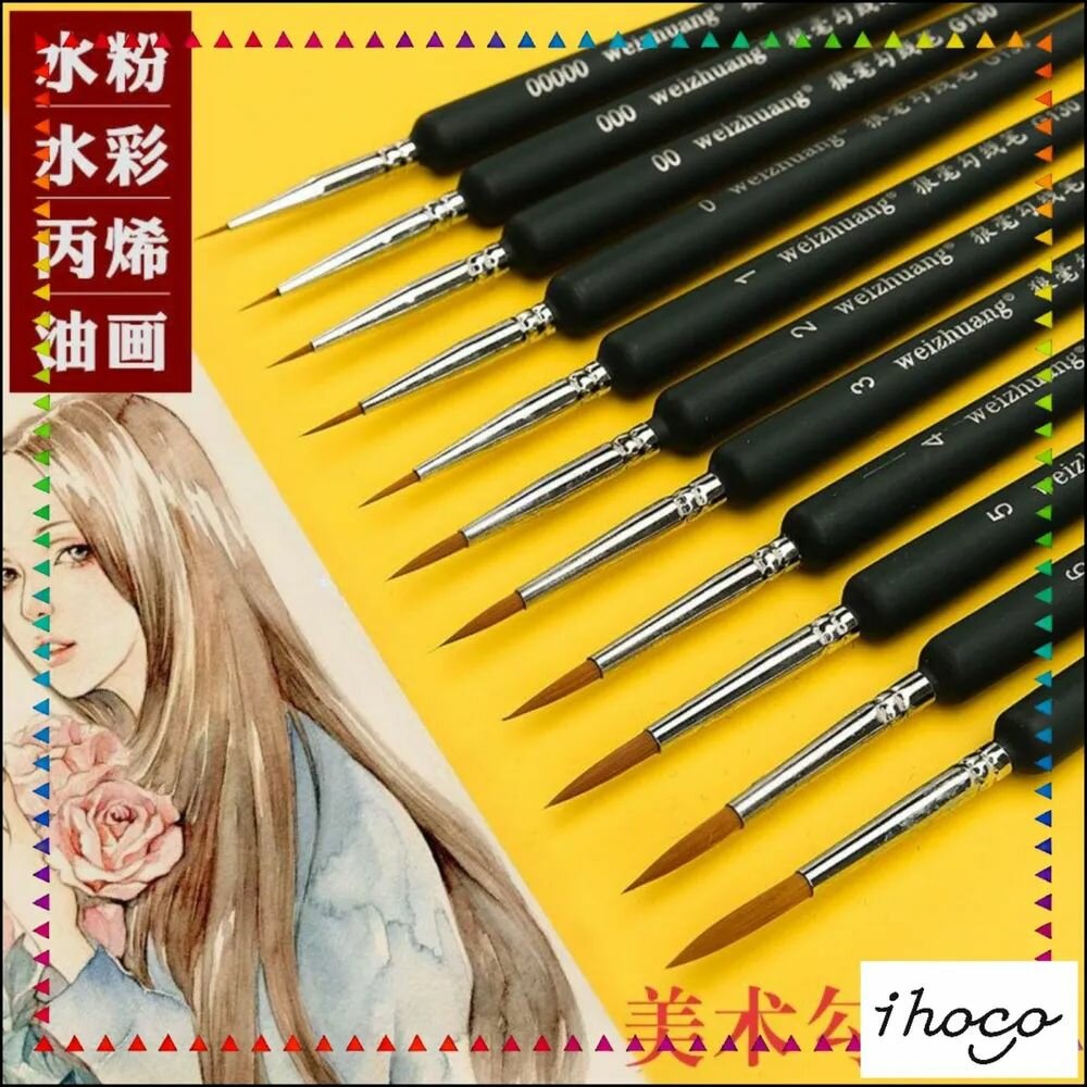 Эксклюзивный набор из 11 кистей для миниатюрного моделирования, включая размеры от 00000 до 1, выполнен в темно синем цвете