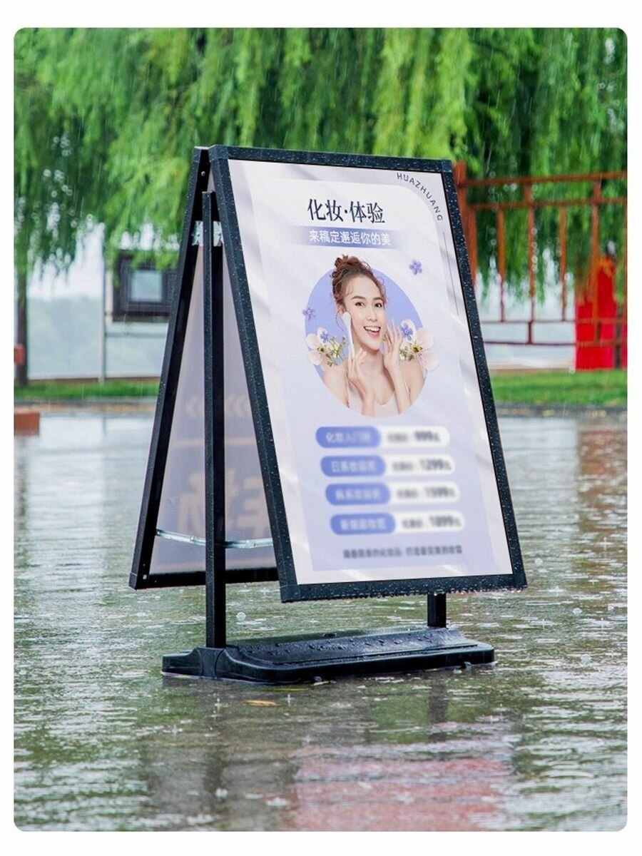 Штендер Рекламный Двухсторонний / Рекламная Стойка Уличная 60x90cm