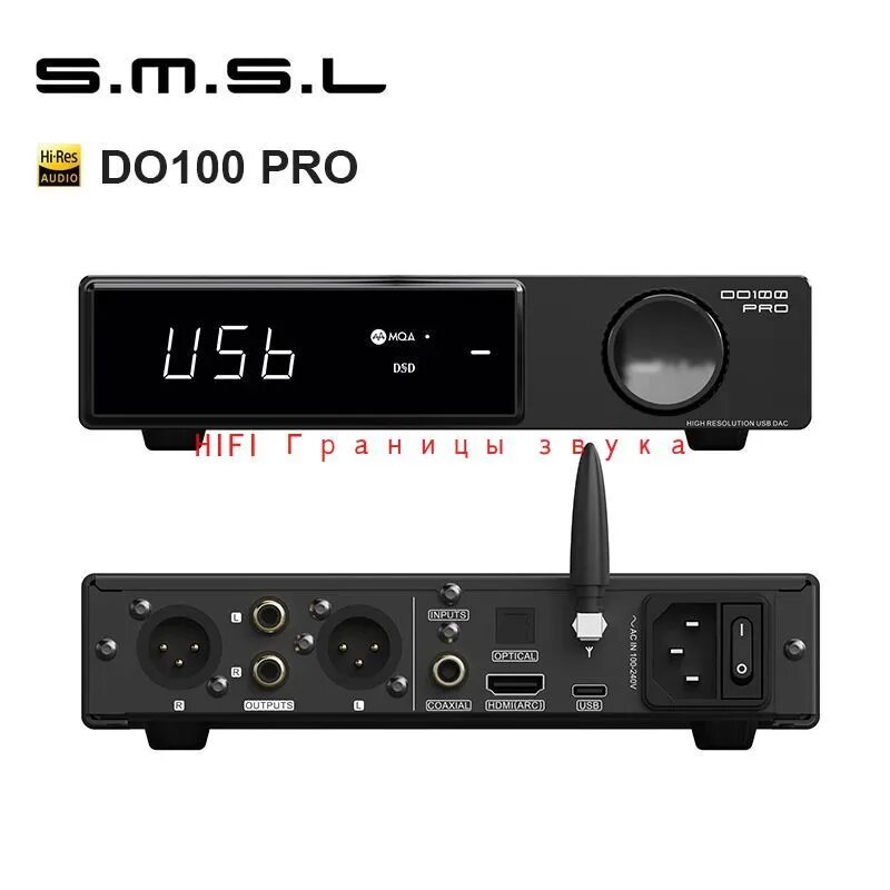 Hires Audio DAC SMSL DO100 PRO ES9039Q2Mx2 Bluetooth 5 DSD512 32-битный 768 кГц декодер со сбалансированным выходом