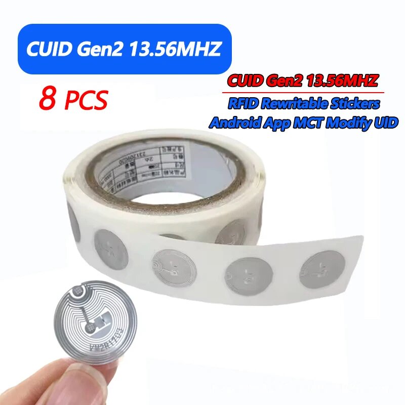 Набор NFC-наклеек Ntag213 100 шт. 8PCS Wet CUID 13.56