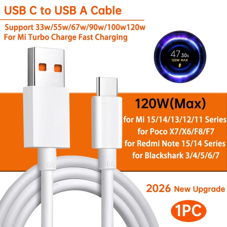 Оригинальный USB Type-C Кабель Xiaomi 120W 100W 90W Для Быстрой Зарядки Mi 1.5m, 1p upgrade c to a