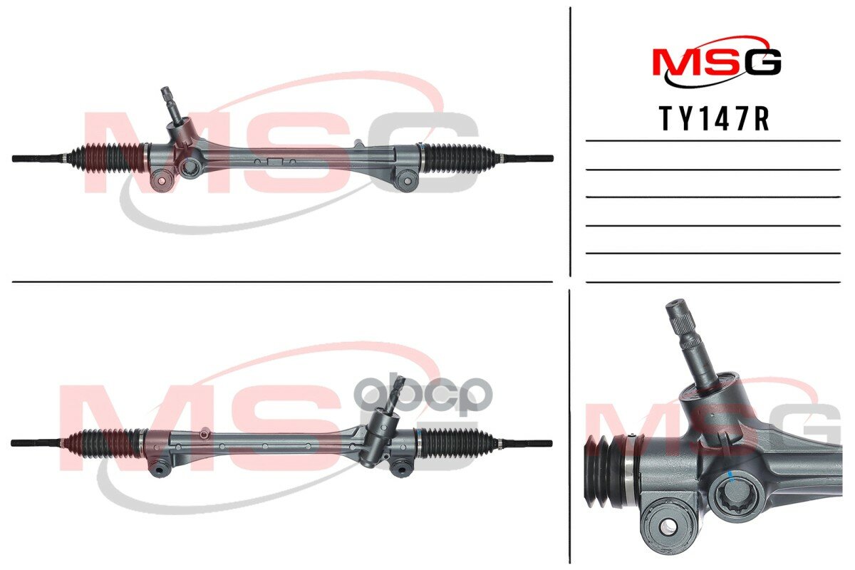 Рулевая рейка без ГУР восстановленная Toyota Avalon 2012- MSG rebuilding арт. TY147R