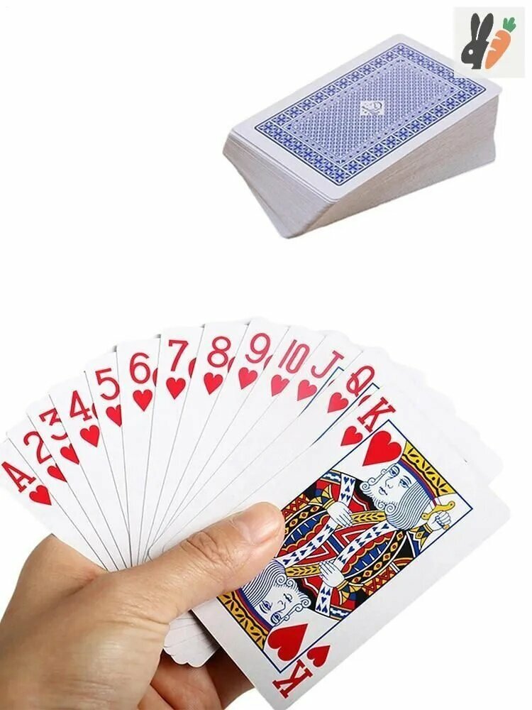 Волшебные покерные карты , Игральные карты