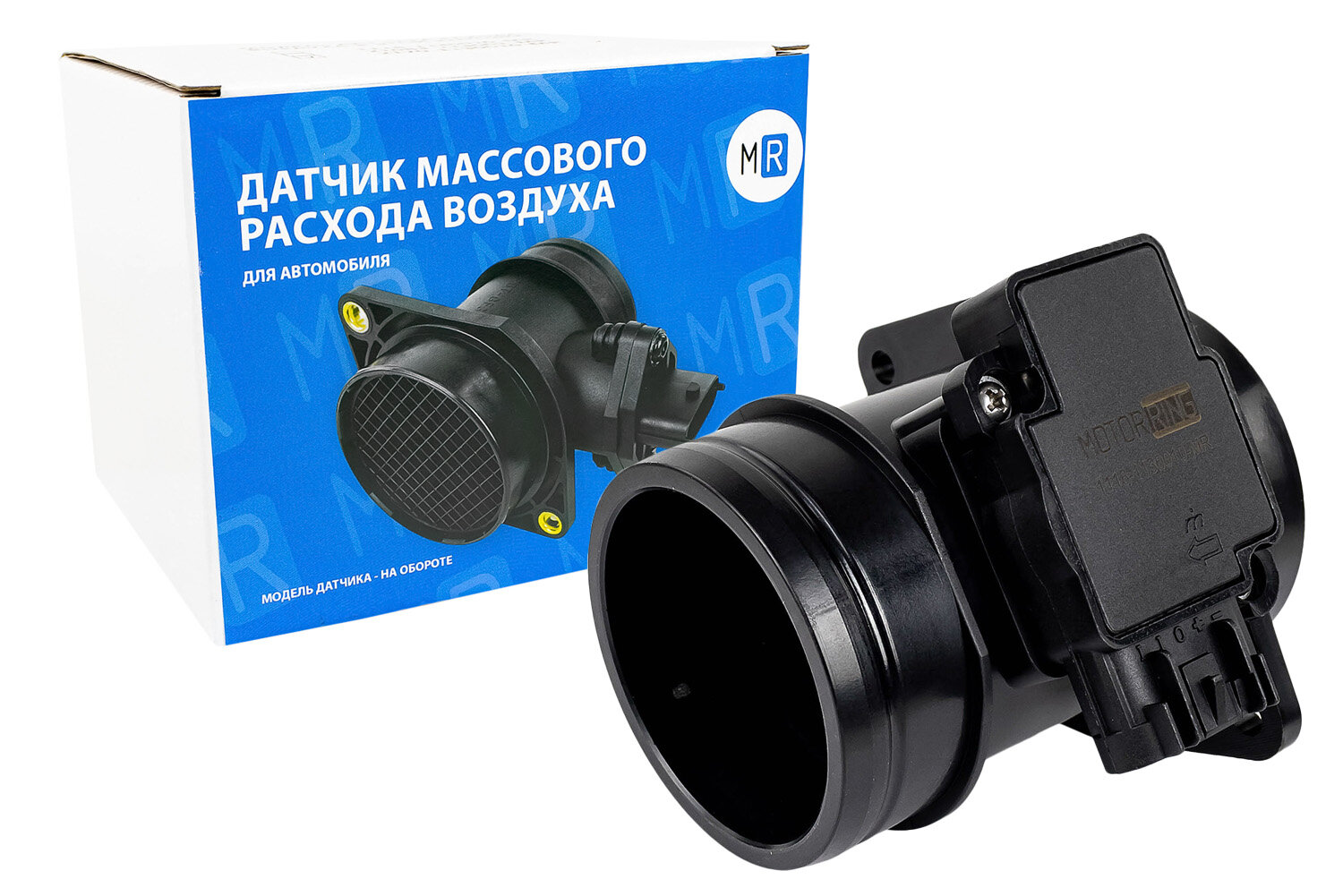 Датчик массового расхода воздуха MR на ВАЗ 2113-2115, Лада Гранта, Калина, Калина 2, Приора Е-Газ