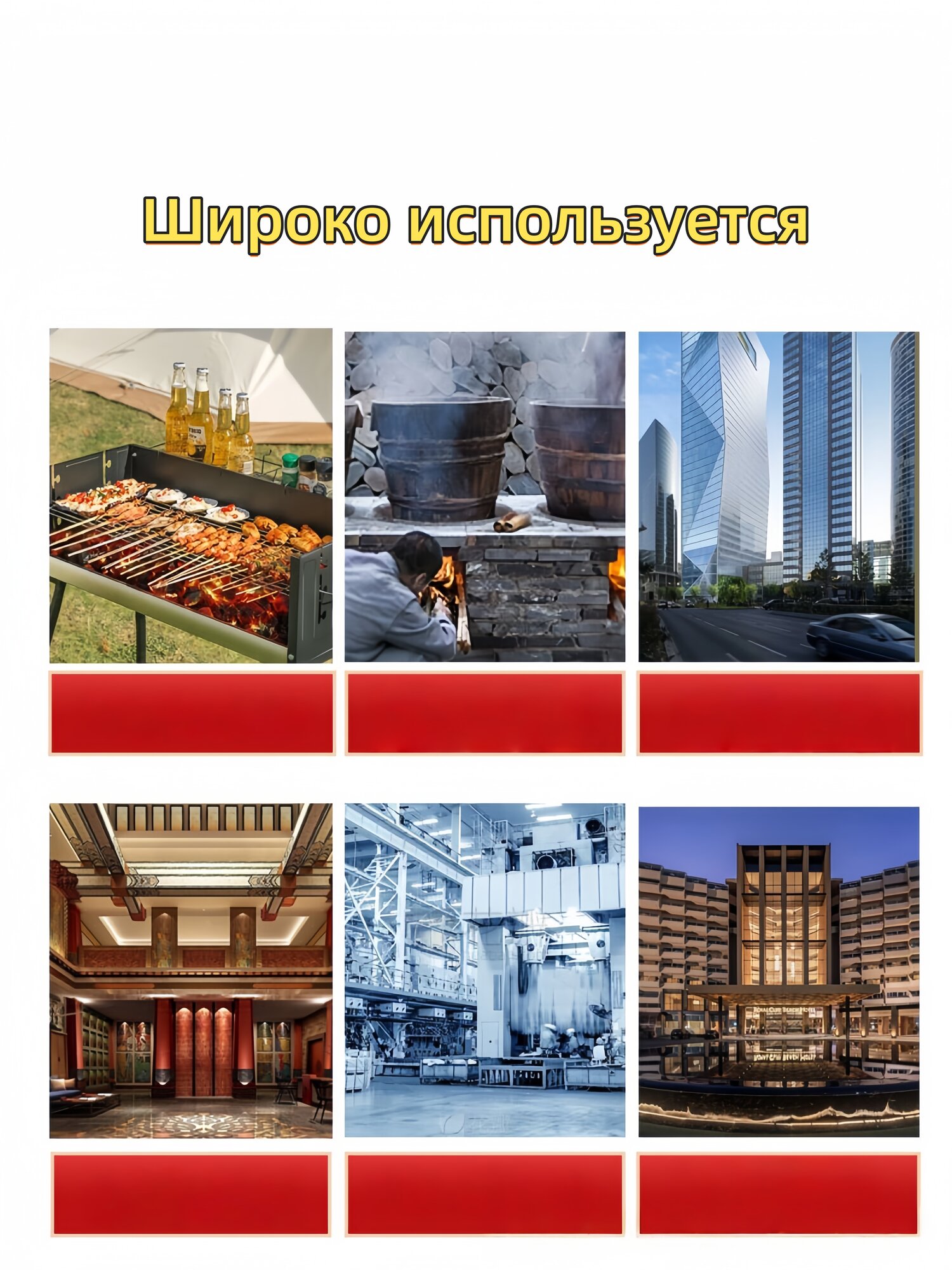 12В/220В вентилятор каминный, центробежный, регулируемая скорость, цельнометаллический корпус, медный двигатель, 60 Вт