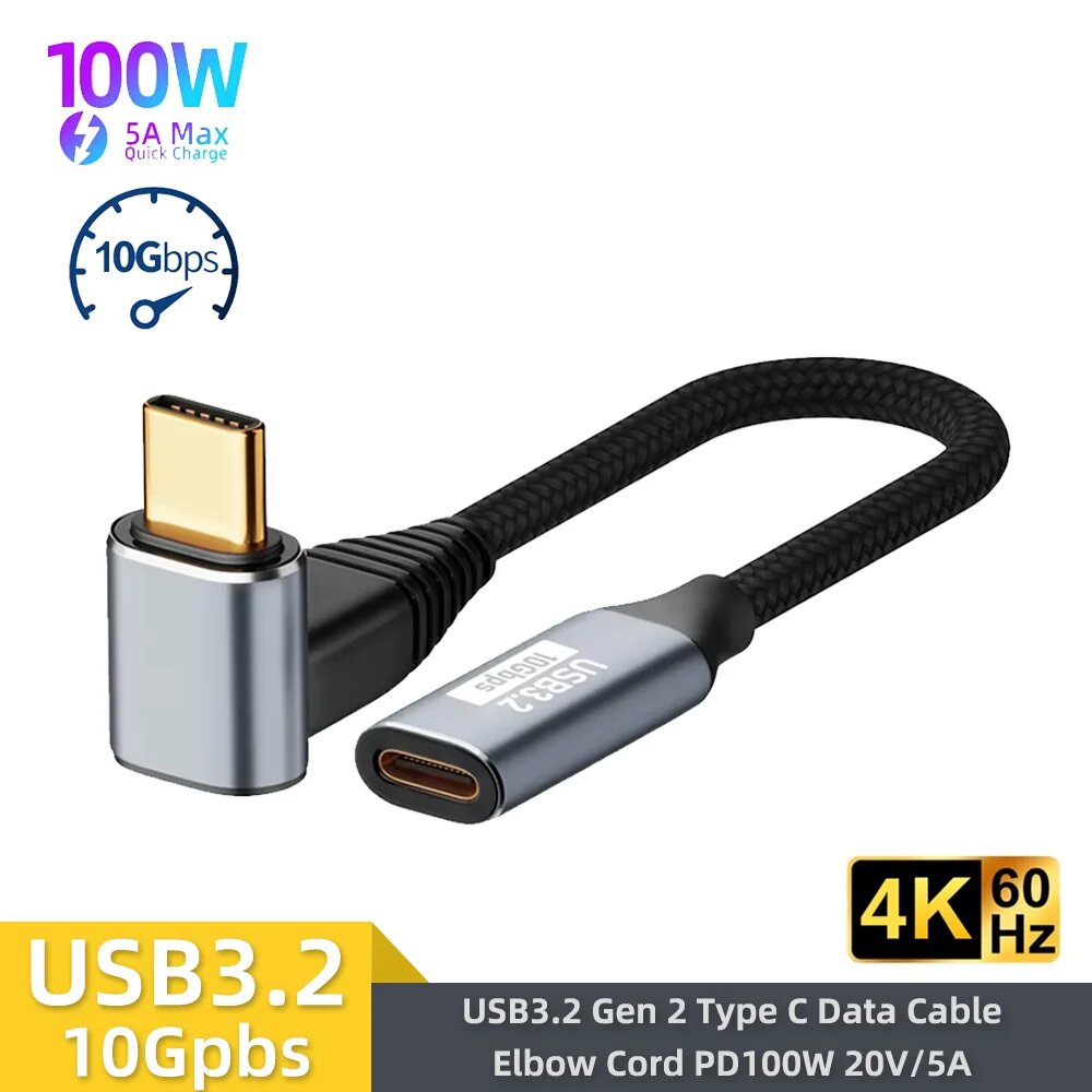 USB-C кабель 100W для MacBook Pro — фото 1