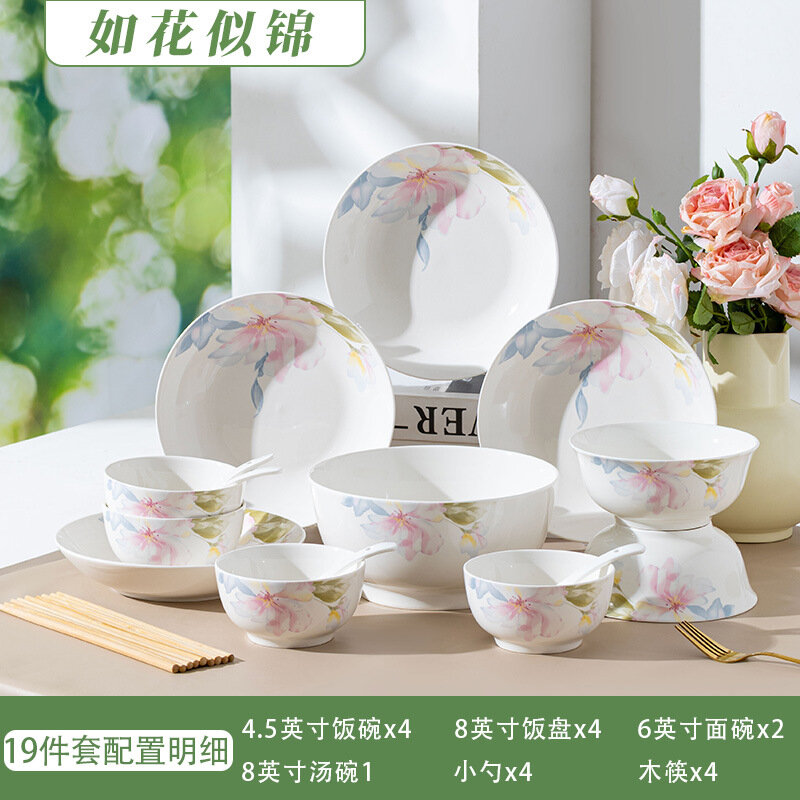 Набор мисок и тарелок с цветочным узором, суповая миска, рисовая миска, простой набор посуды, керамическая миска с высокотемпературным покрытием, домашняя миска для лапши