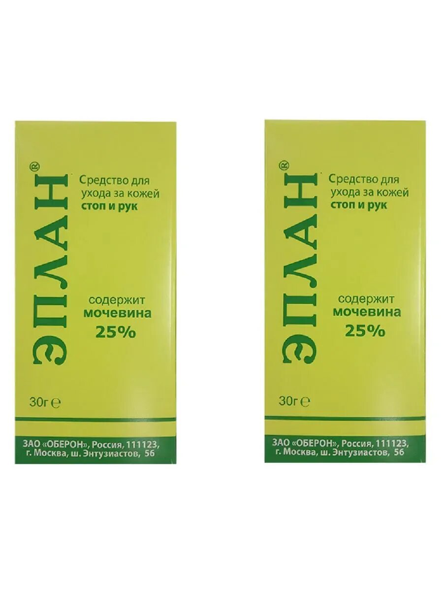 25% мочевины средство д/ухода за кожей стоп и рук 30,-2 шт