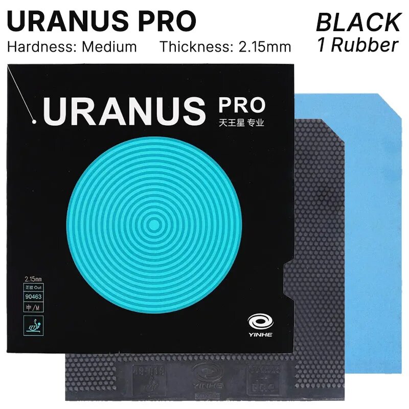 YINHE URANUS Pro, резина для настольного тенниса, Black Mid, 2.15mm