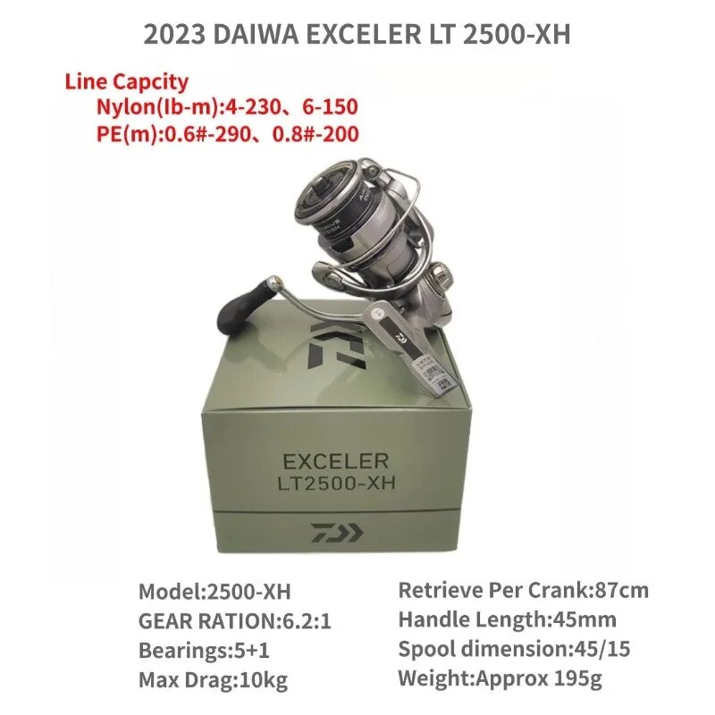 Daiwa EXCELER LT Спиннинговые катушки 2500-XH
