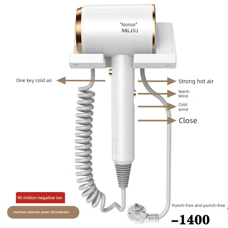 Настенный фен для отелей и домашнего использования, с синим светом, отрицательными ионами, высокой скоростью обдува,