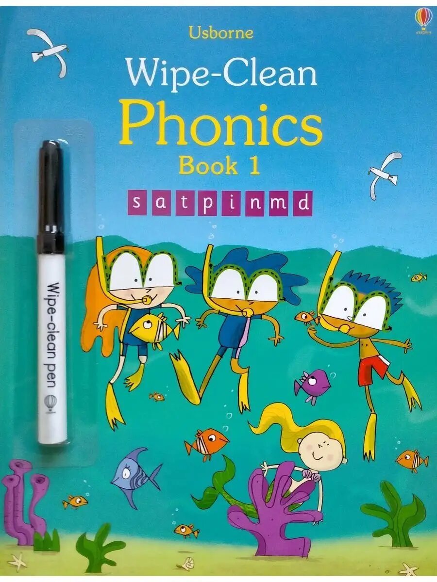 Usborne Wipe-Clean Phonics Book 1 | Сопоставьте такие слова, как sat и pat и картинки.