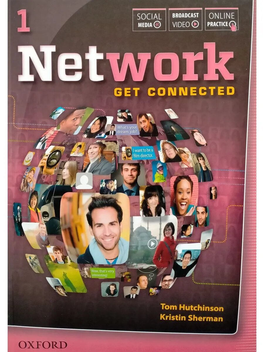 Network 1 Student Book with Online Practice новое издание | Oxford University Press