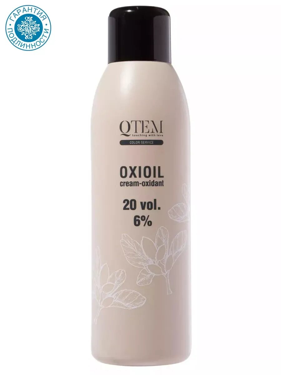 Крем-оксидант Oxioil 6% (20 Vol.), 1л