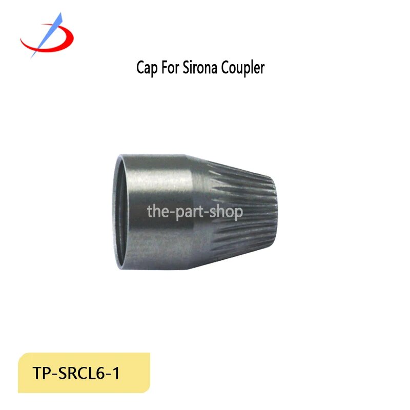 Крышка для муфты Sirona TP-SRCL6-1 из нержавеющей стали