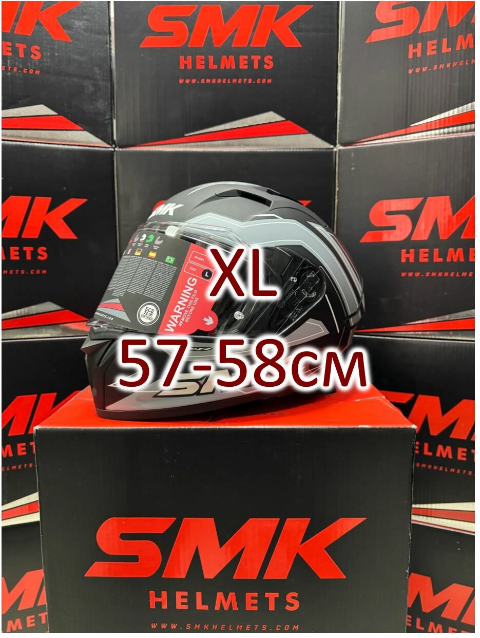 Мотошлем интеграл SMK STELLAR BOLT, цвет чёрный/серый, матовый (XL, размер 57-58см)