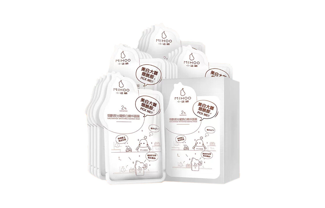 Тканевые маски унисекс MIHOO 5736685, 20 Pcs