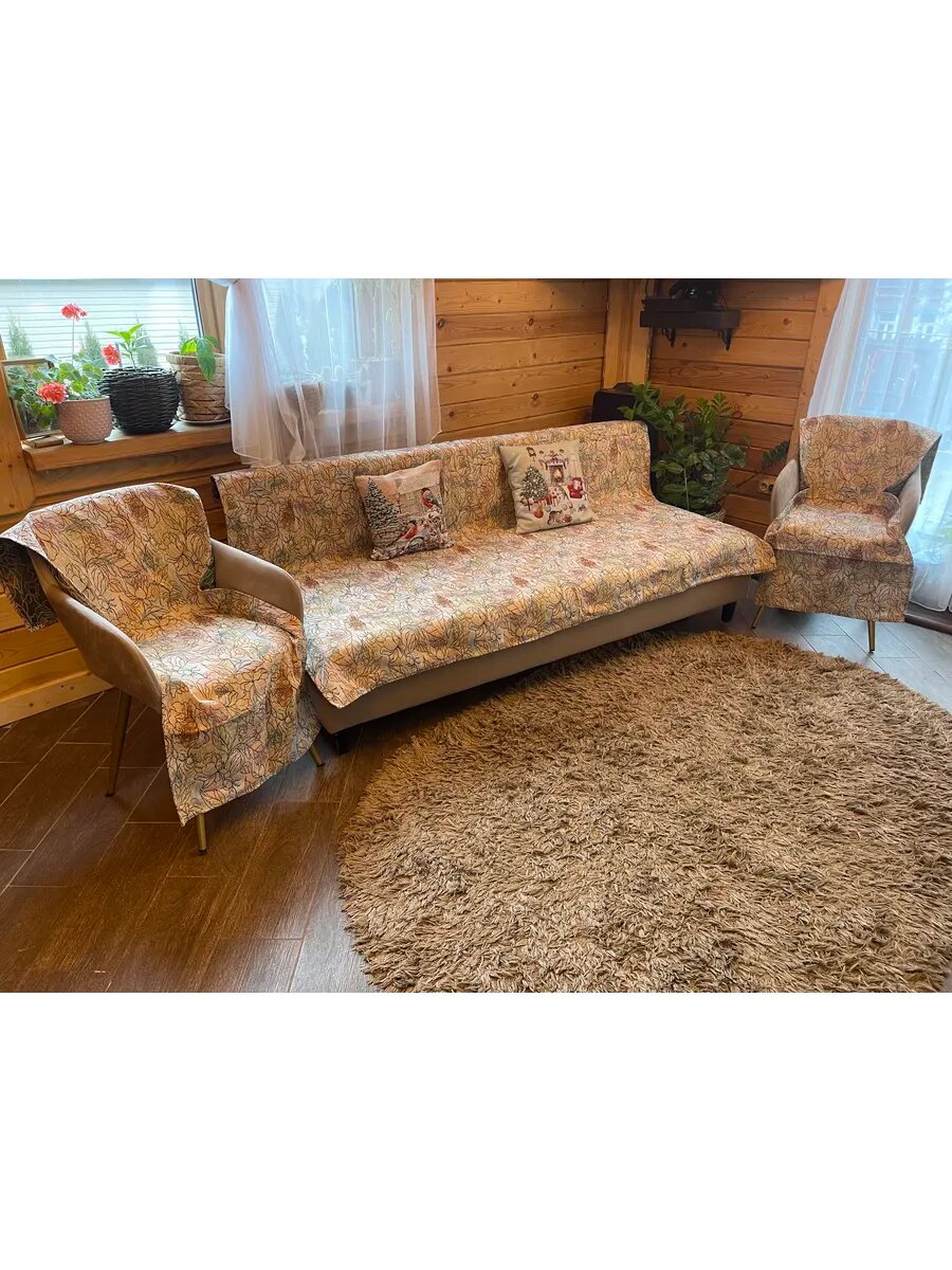 Дивандеки, накидки, комплект на диван и 2 кресла, гобелен