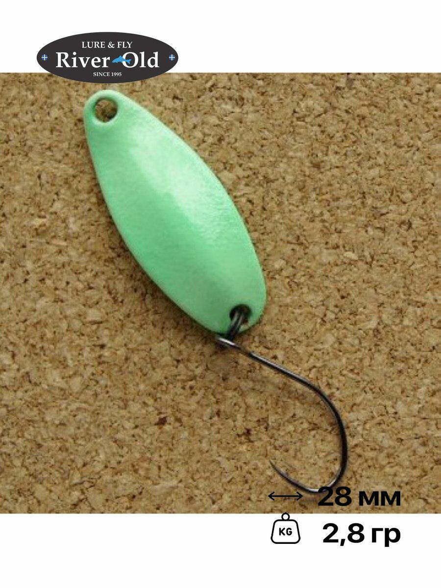 Блесна River Old Satellite Ultra Vespa II, 2,8 гр, #20