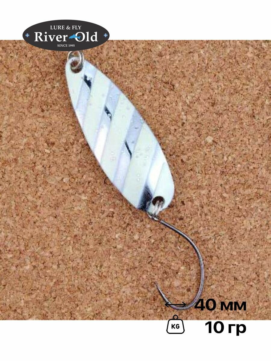 Блесна River Old Satellite Super Vespa III, 10 гр, #20
