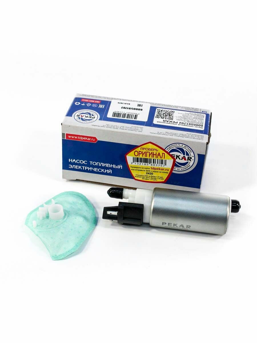 Бензонасос Лада Ларгус, Рено Логан (электрический)