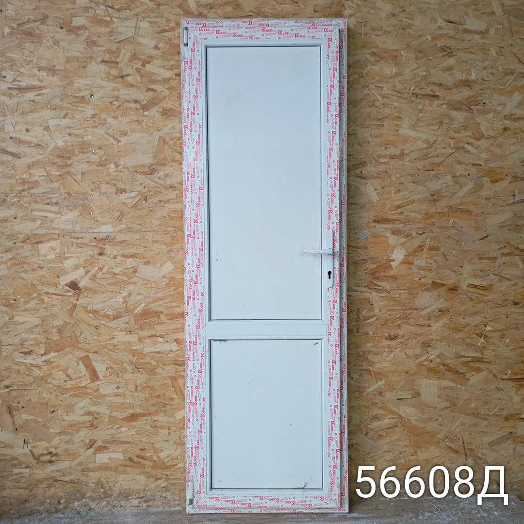 Двери Пластиковые Б/У 2100(в) х 700(ш) Межкомнатные