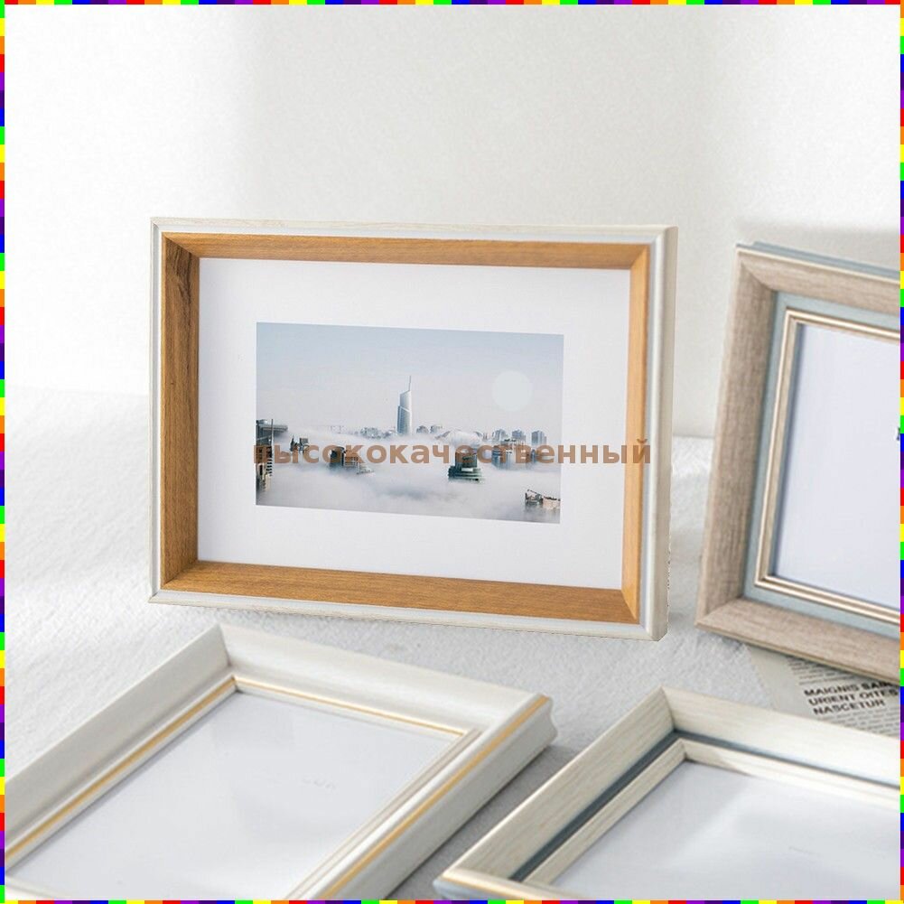 Альбом для фото и стильная рамка хранение воспоминаний с элегантным дизайном