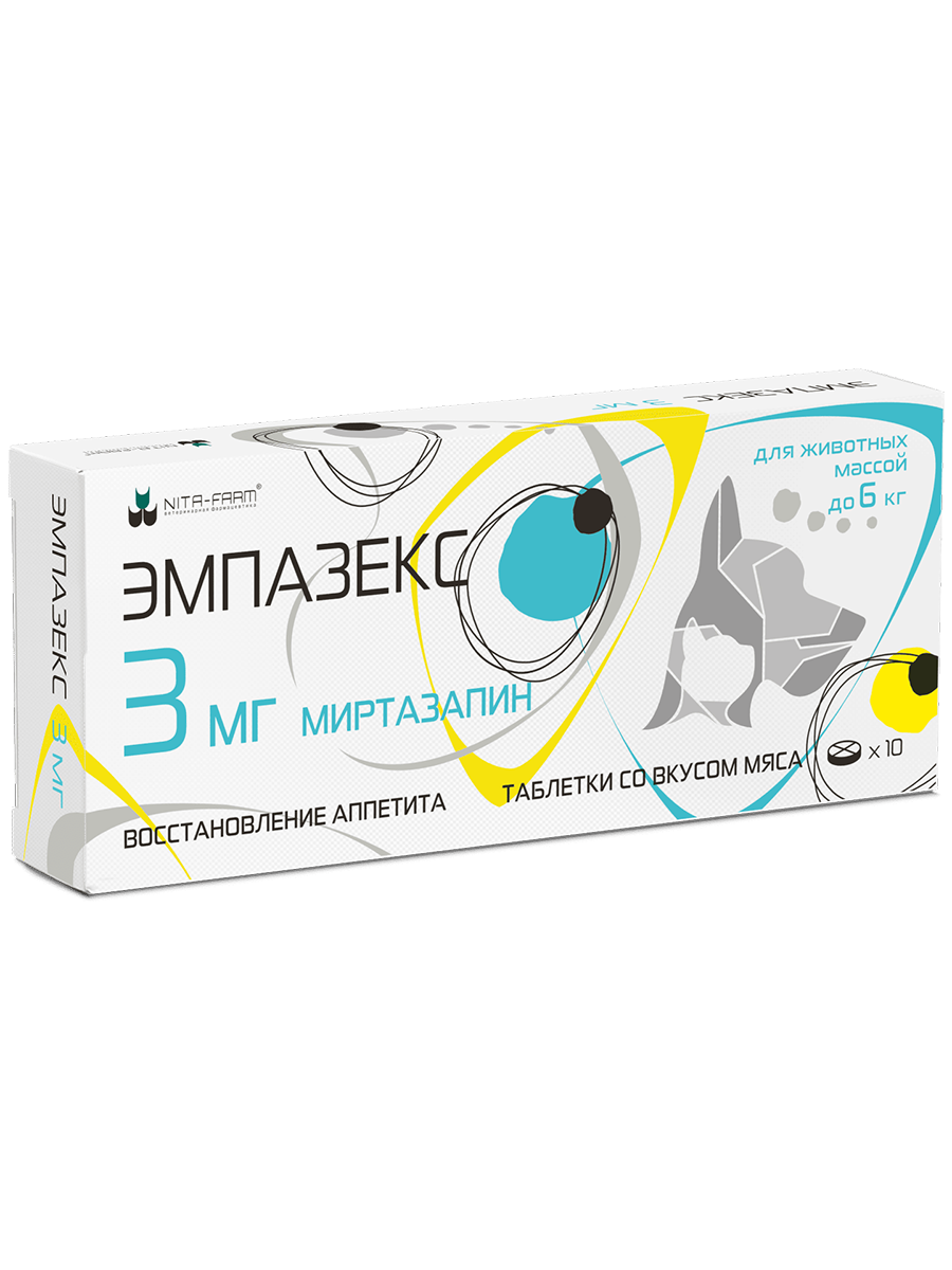 Эмпазекс 3 мг восстановление аппетита для собак и кошек до 6 кг, 10 табл.