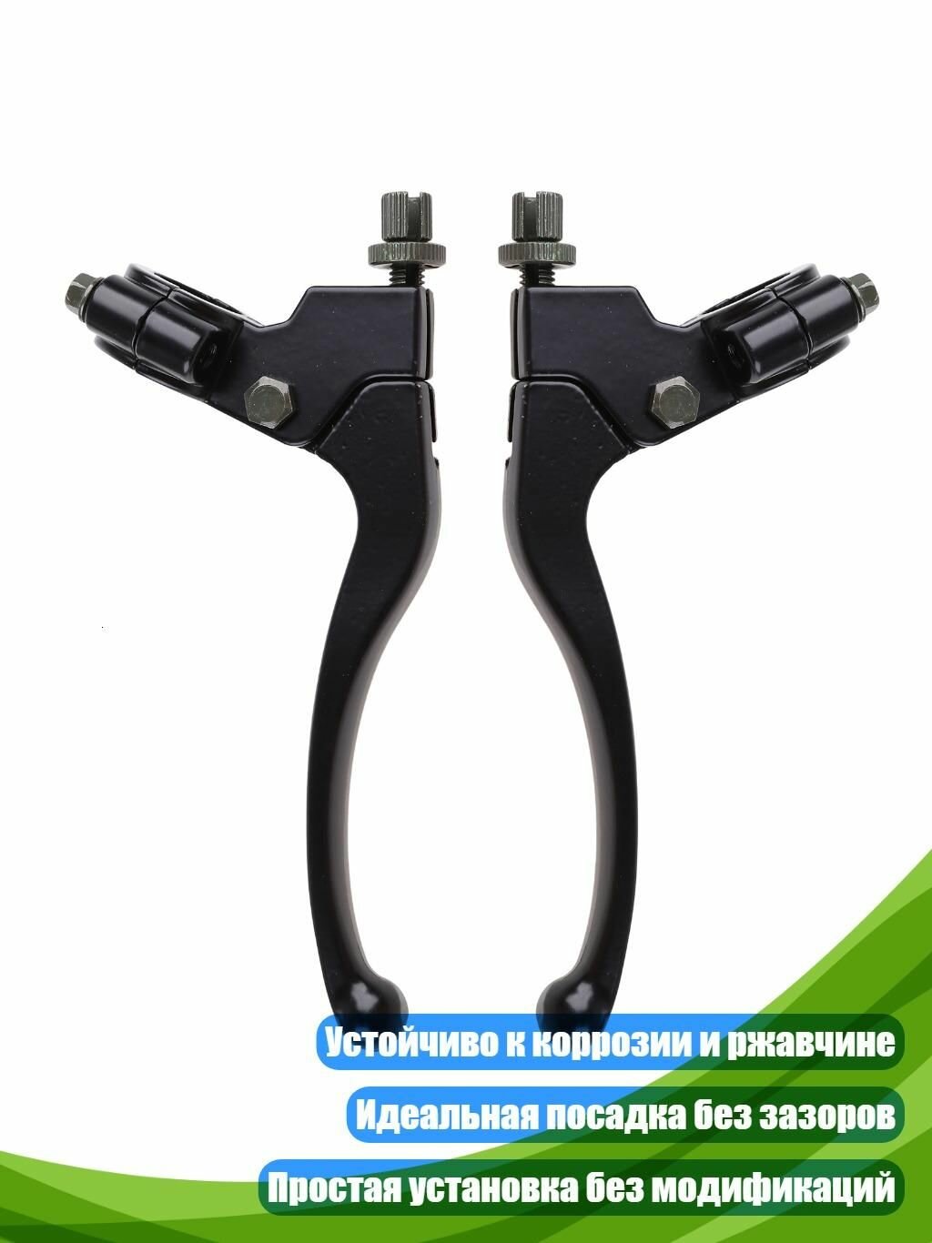 Регулировочная гайка для троса сцепления