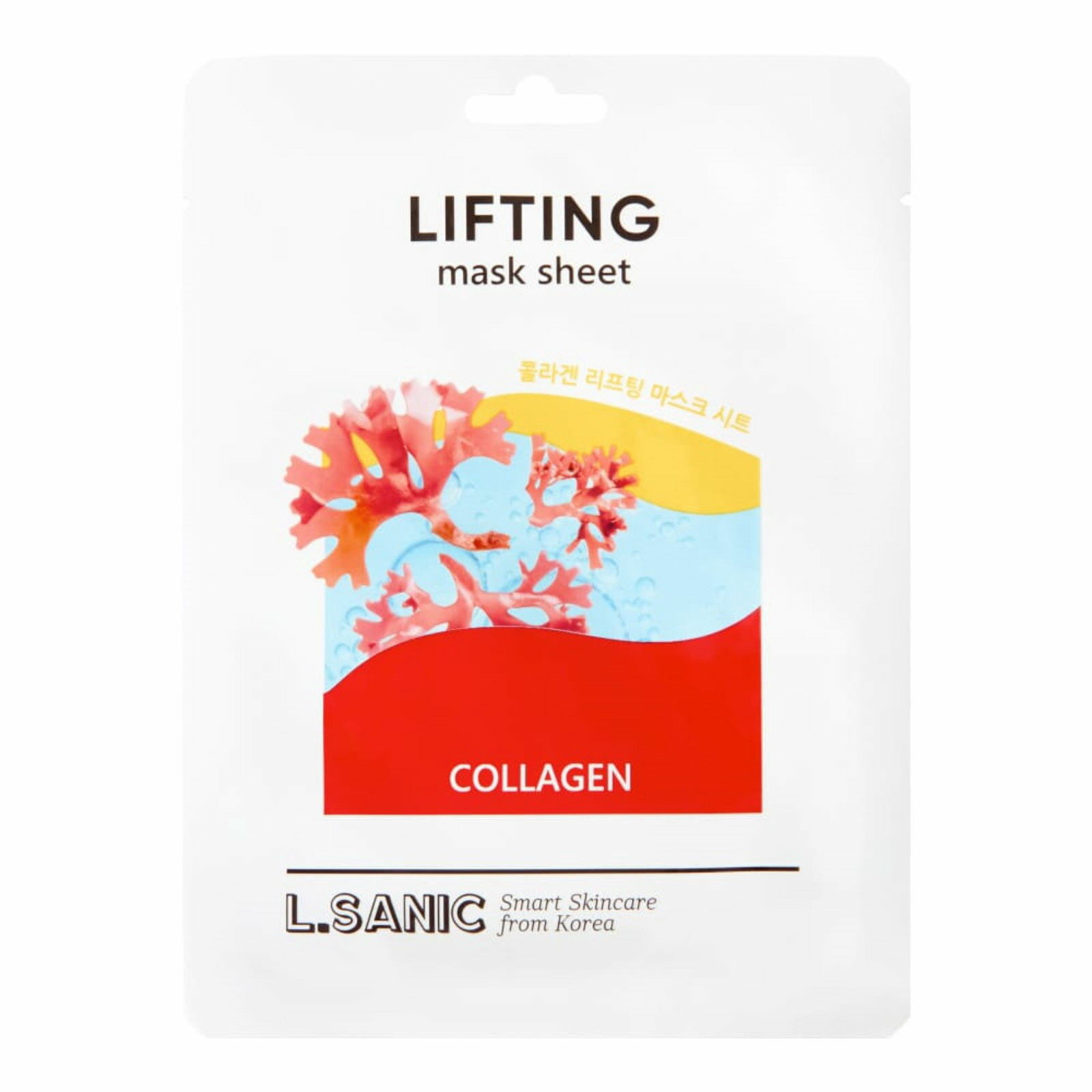 Маска для лица тканевая Collagen Lifting Mask Sheet, с эффектом лифтинга, 25 мл