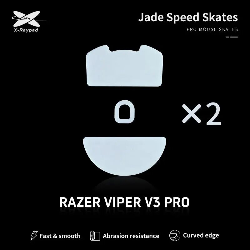 X-raypad Jade Velocidade Скользящие Коврики Для Мыши Серии X2 (2 Шт.) Xraypad PTFE DIY Мышиные Ножки Glide Версия "Ледяная Скорость" Износостойкие Спортивные