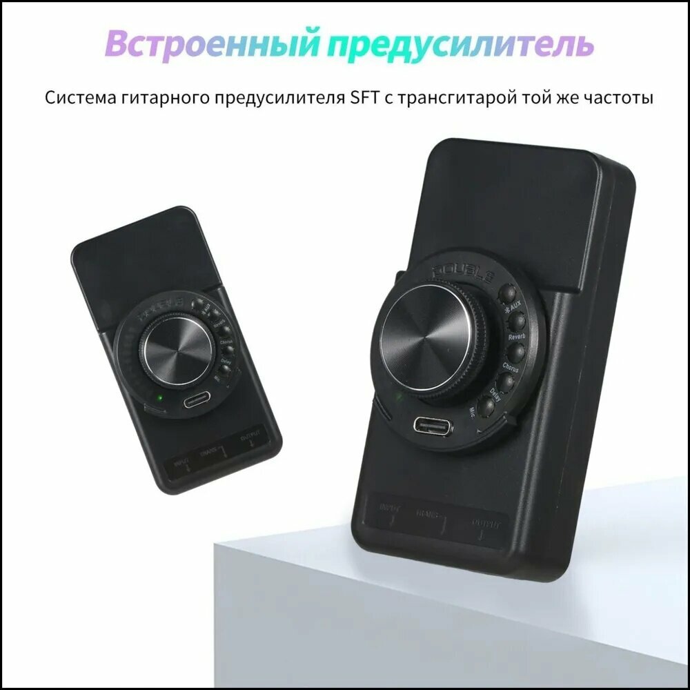 Эксклюзивный аксессуар для гитар и скрипок