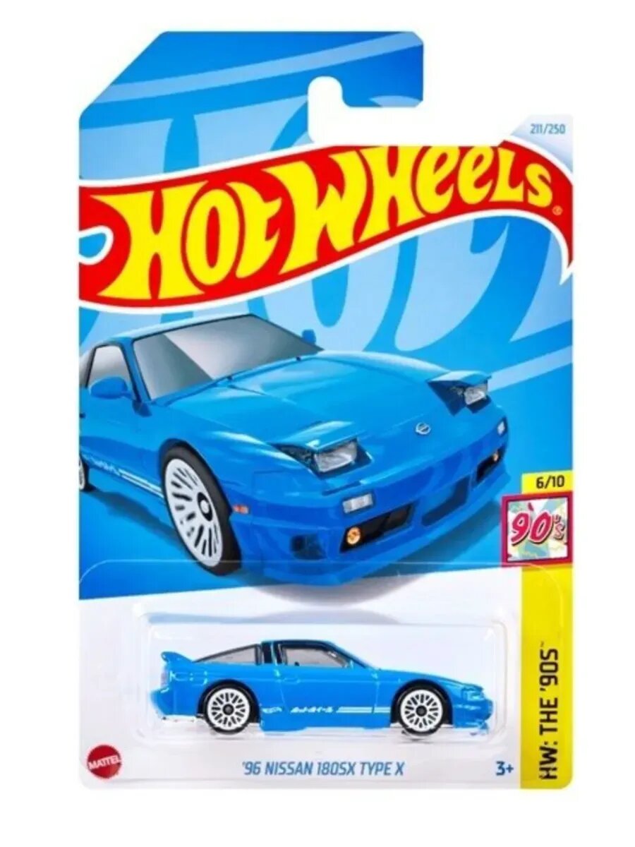 Машинка коллекционная '96 Nissan 180SX Type X