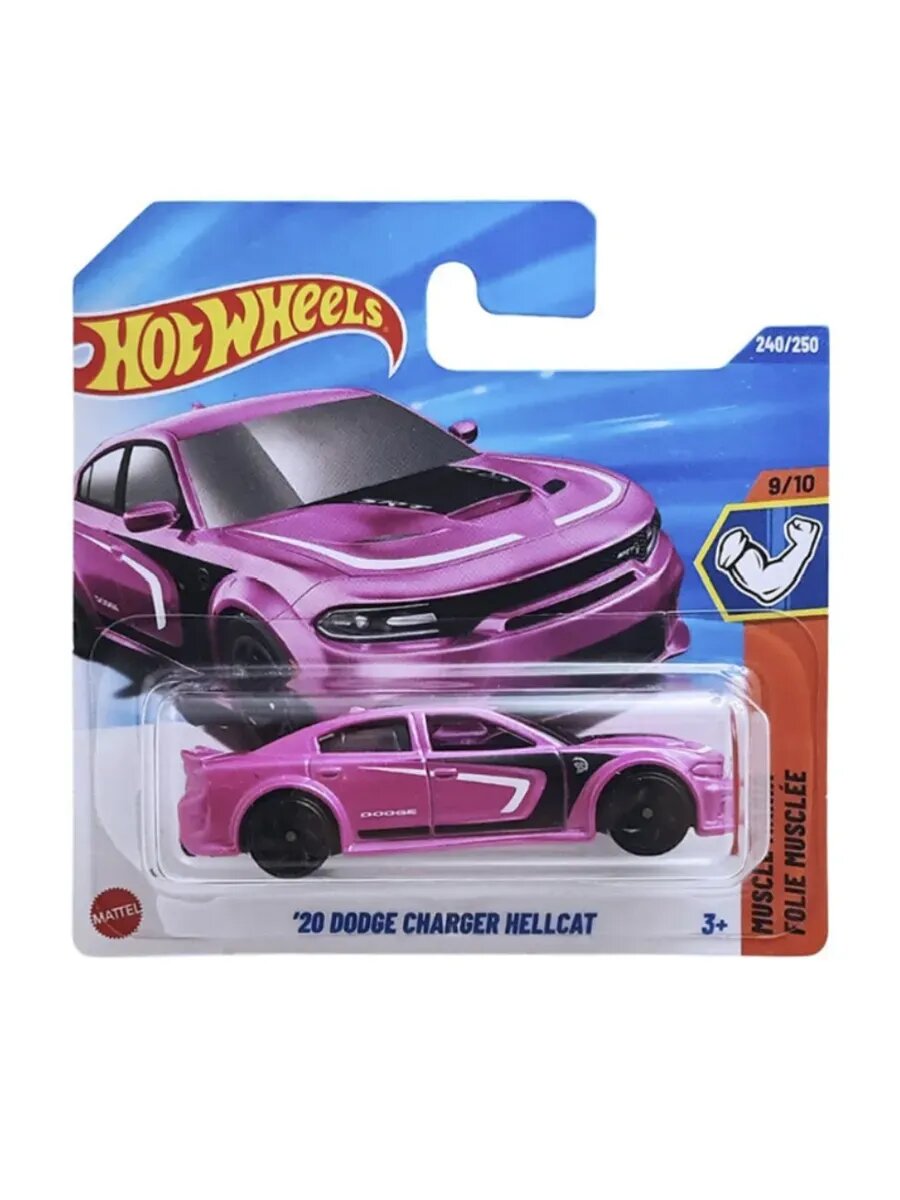 Машинка коллекционная '20 Dodge Charger Hellcat