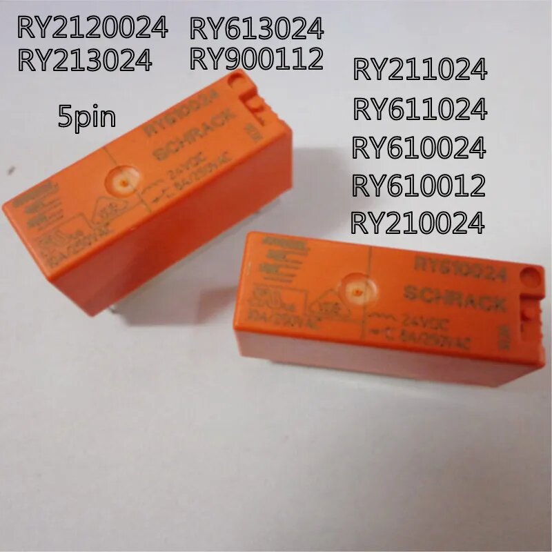 Реле RY2120024 24В 5PIN, набор из 10 шт