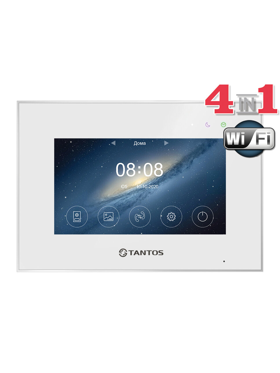 Монитор видеодомофона Tantos Marilyn HD Wi-Fi IPS (White)