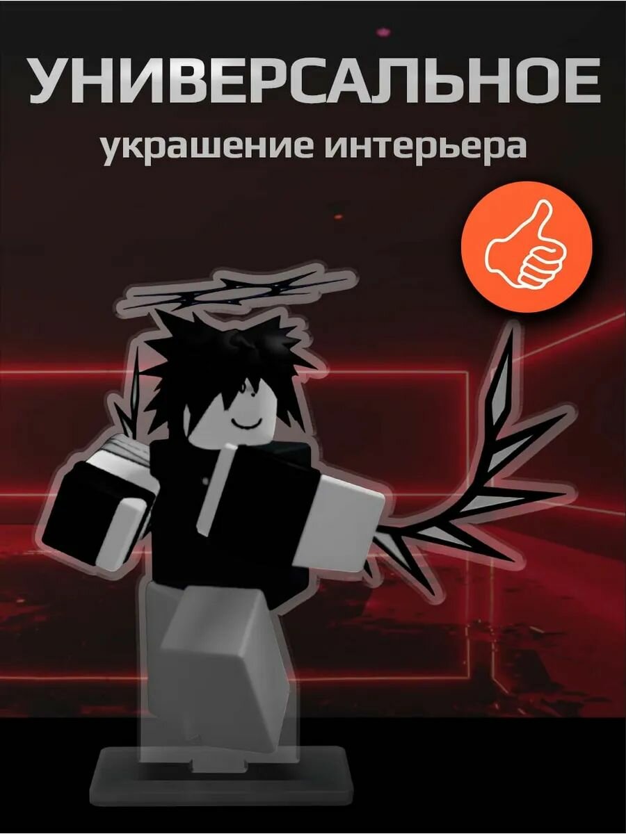 Акриловая фигурка Two Time — фото 1