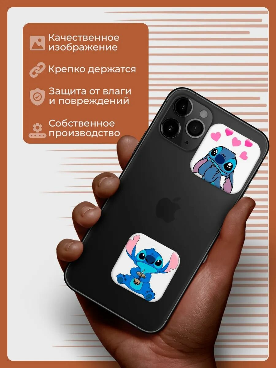 3D стикеры на телефон стич — фото 1