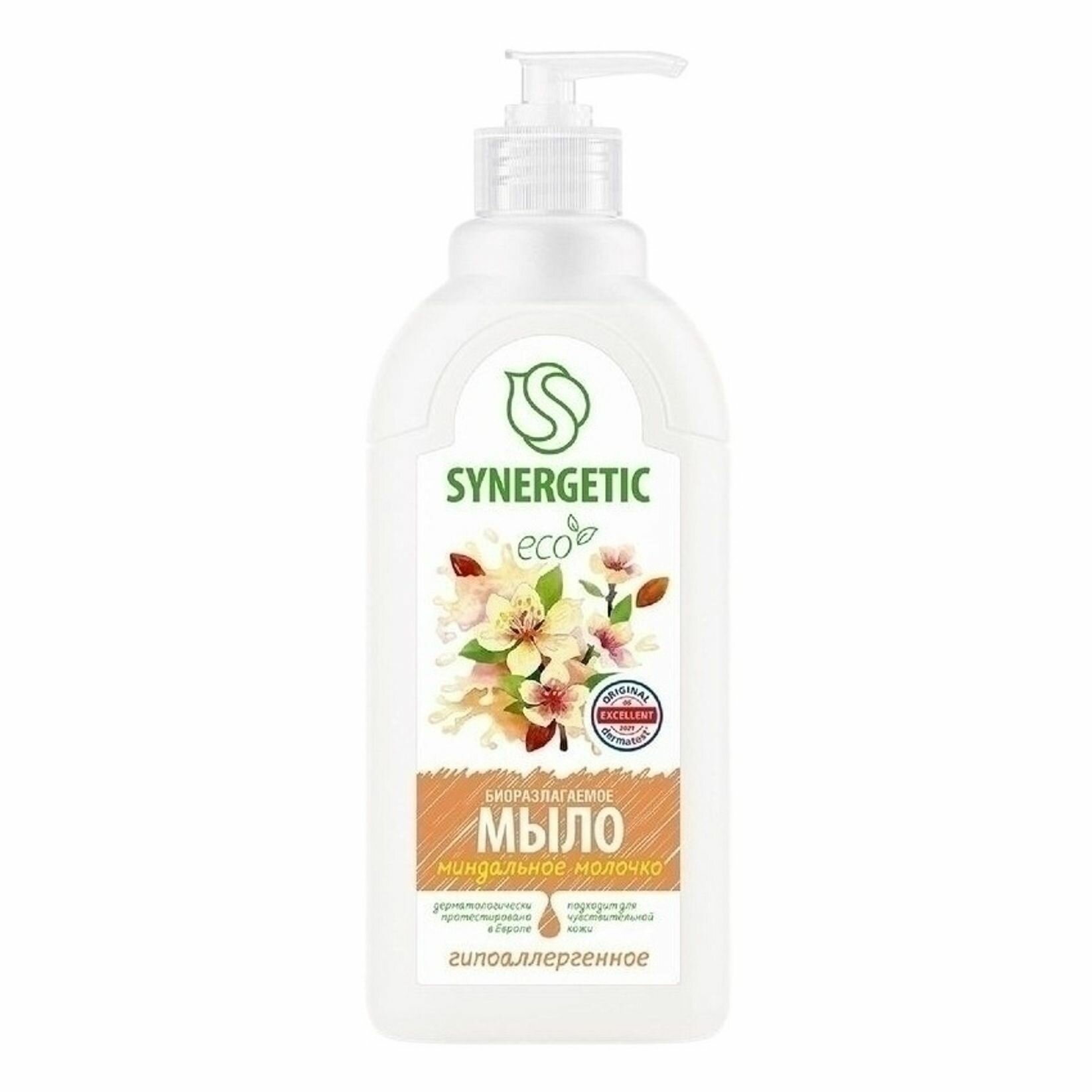 Туалетное мыло жидкое Synergetic увлажняющее гипоаллергенно
