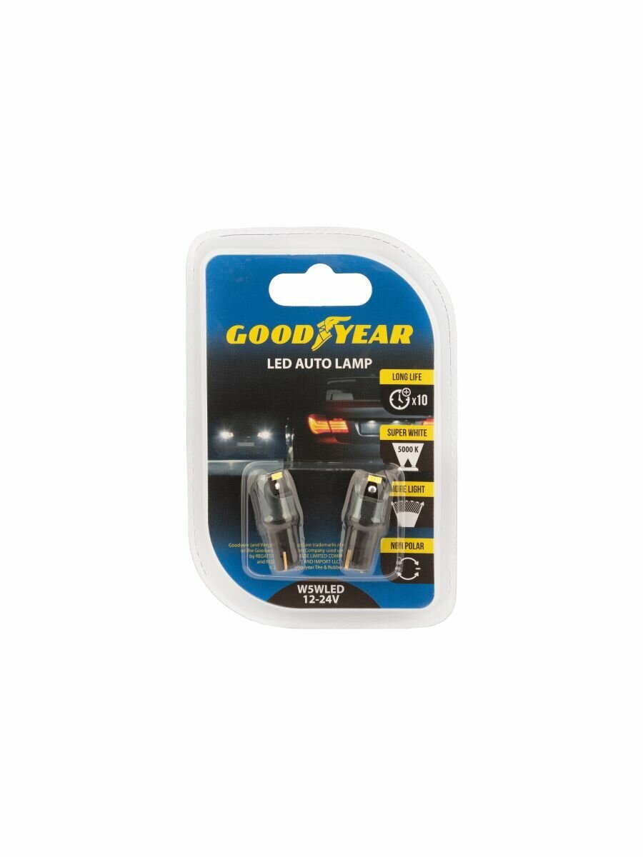 Светодиод 12V 5W (номер, габариты) б/цок. (W5W / W3*16d T10) 12 24V (Goodyear) 2шт. Блистер