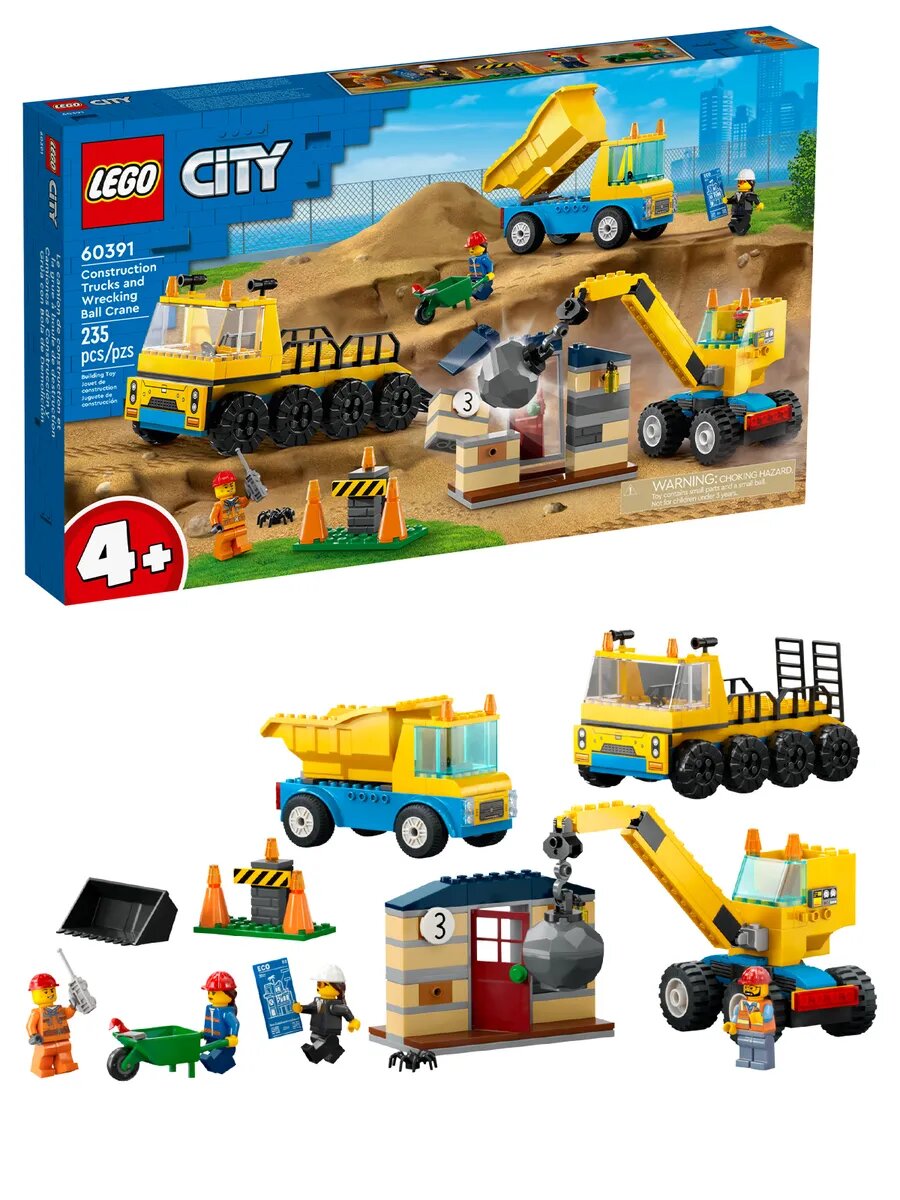 Конструктор Lego 60391 Строительные машины и кран с шаром