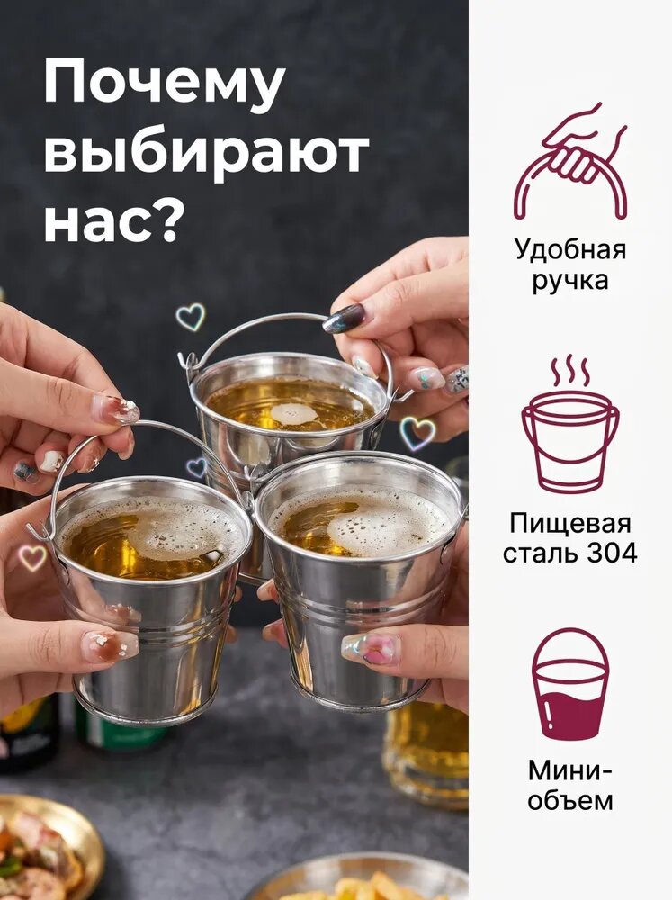 Рюмка, 50 мл, 6 шт