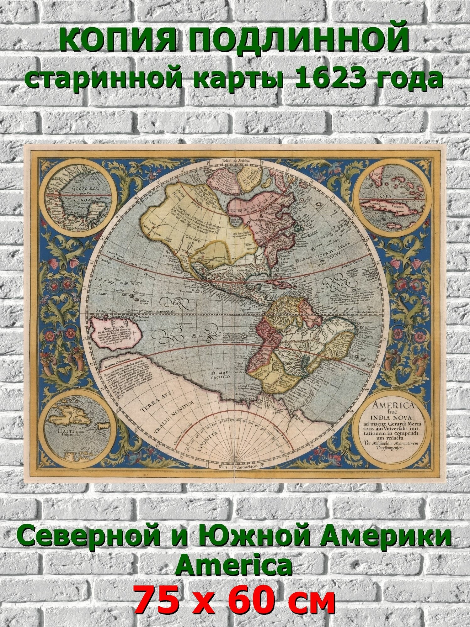 Старинная, 1623 года Карта Северной и Южной Америки America sive India Nova.