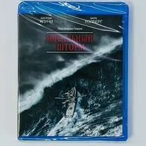 Идеальный шторм. Blu-ray фильм