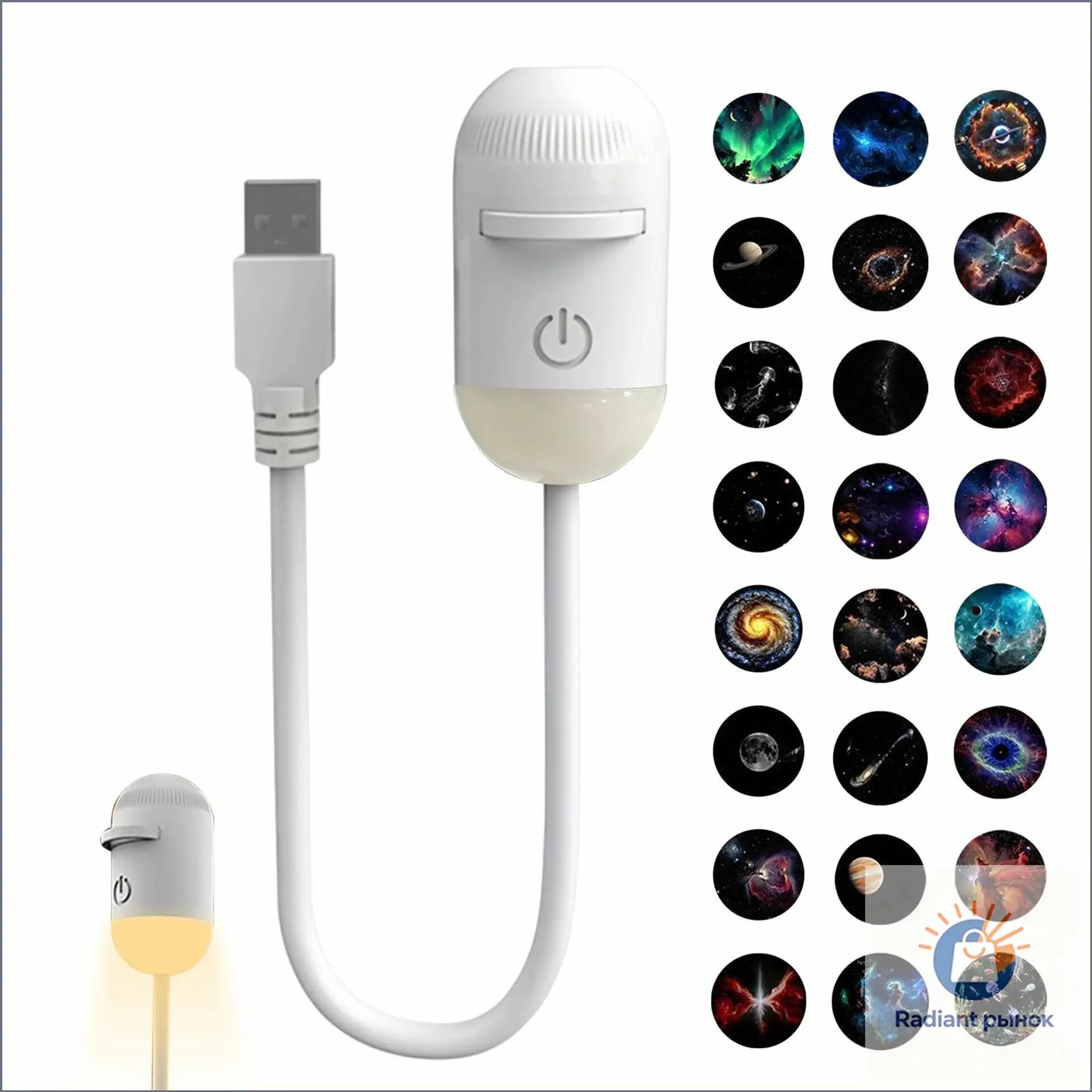 Беспроводная настенная LED-лампа-проектор с регулируемым углом наклона