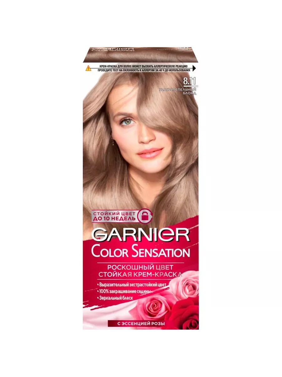 Color Sensation крем-краска для волос 8.11