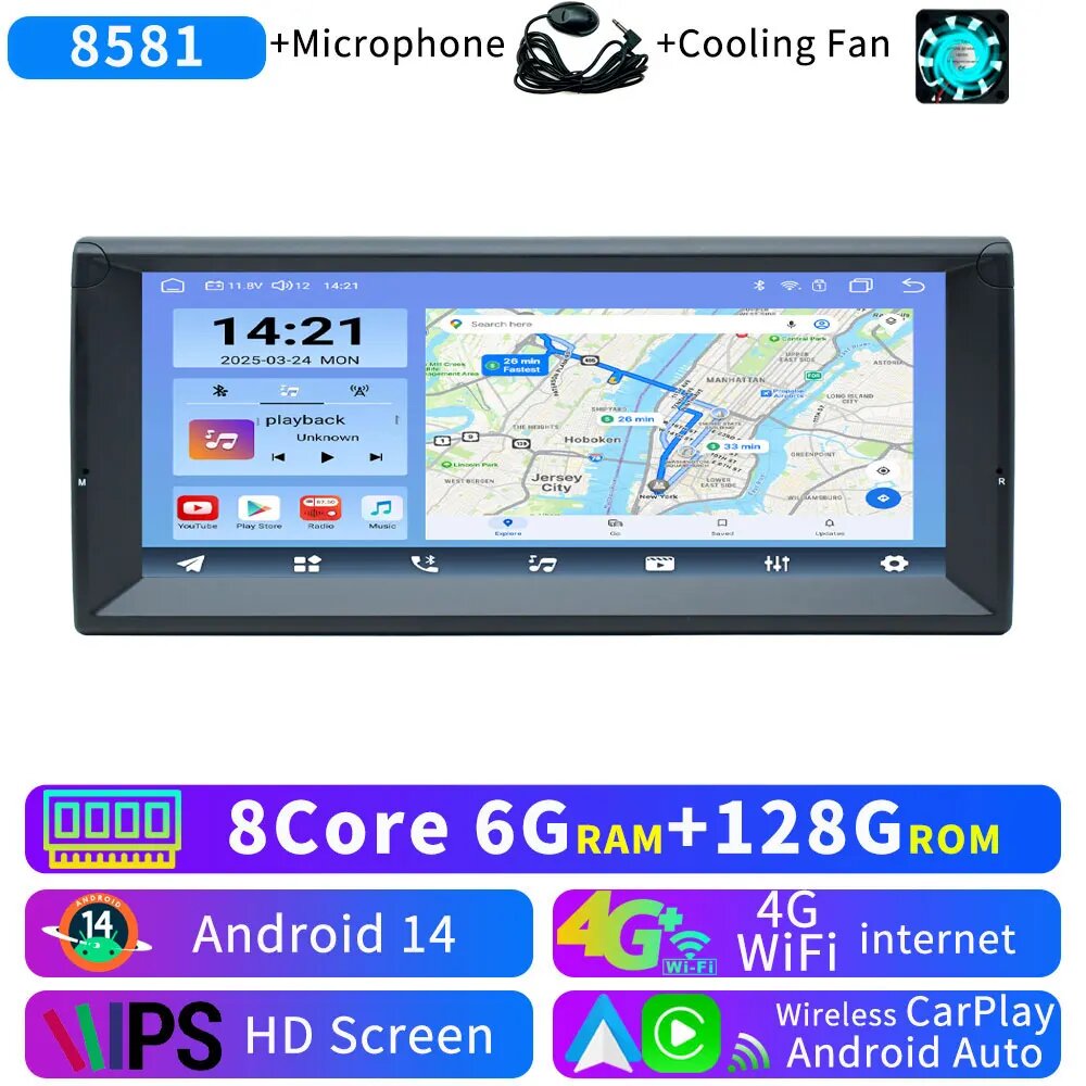 Автомагнитола Android 14, 8Core 6G 128G, CarPlay BMW E39