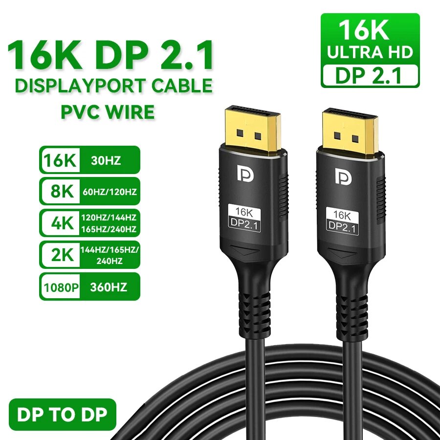 Кабель DisplayPort 2.1 DP-DP 48 Гбит/с 1027-DP2.1, 1m