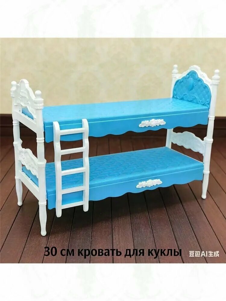 Мебель для кукол — фото 1